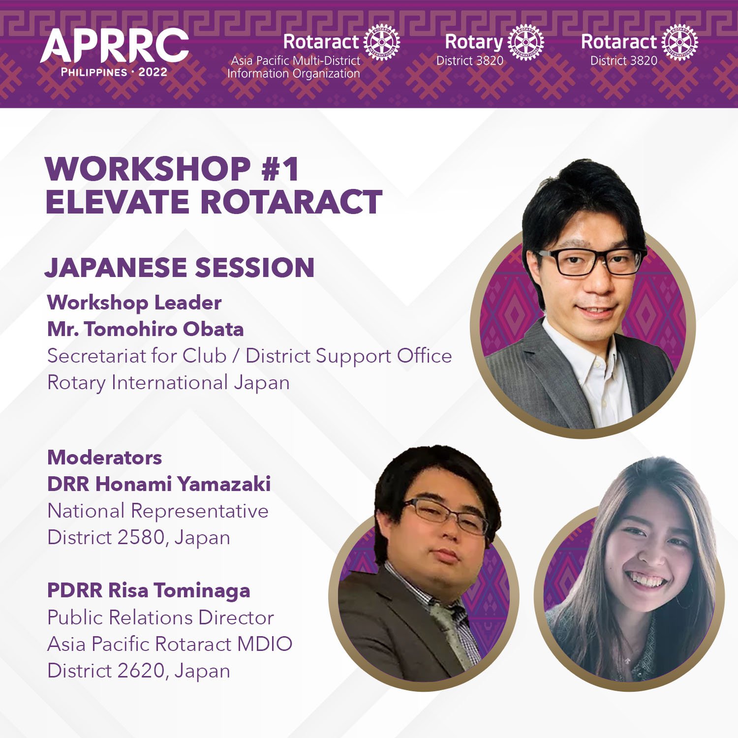 Asia Pacific Rotaractors enjoy the best of PH through 18th Regional Conference – Rotaract ...